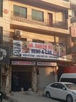 Ar Raheem Motors (Chaklala Road No:K298, Waris Khan, Committee Mohalla), oto kiralama  Rawalpindi'den