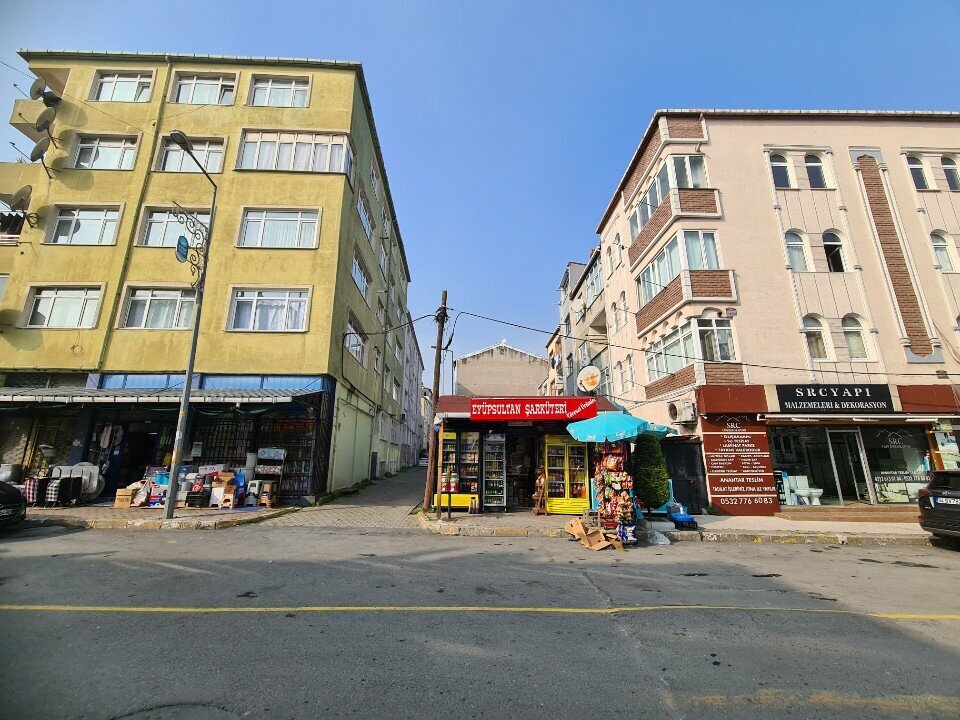 Süt ürünleri satış mağazaları Eyüpsultan Şarküteri, İstanbul, foto