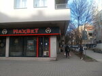 Maxbet (Ćirpanova ulica No:18, Novi Sad), kumarhaneler  Novi Sad'dan