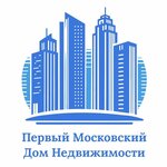 Pervyy Moskovskiy Dom Nedvizhimosti (Nauchny Drive No:6), emlak ofisi  Moskova'dan