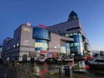 Basik & Ko (Tverskoy Avenue No:2), hediyelik eşya mağazaları  Tver'den