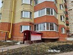 Sweet berry (Kirova Street No:6к1), pasta, şekerleme ve tatlı  Ulyanovsk'tan