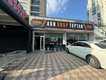 Adn Grup Toptan (Ankara, Altındağ, Hacettepe Mah., Ses Cad., 15 A), giyim mağazası  Ankara'dan