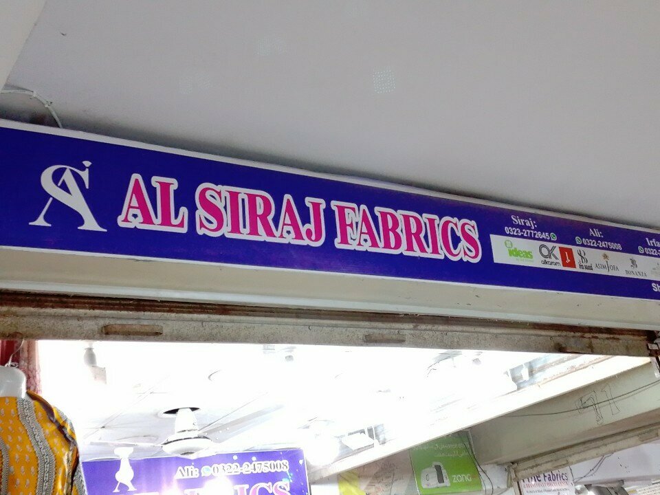 Mefruşat Al. siraaj fabrics, Karaçi, foto