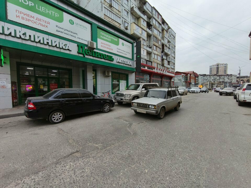 Ödeme terminali Pay-GO, Makhachkala, foto
