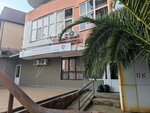 Большое дело, центр социальной помощи (Lenina Street No:256/6), yardım kuruluşları  Soçi'den
