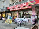 Elif iç giyim (Gazikent Mah., 27019 Nolu Cad., No:62C, Şehitkamil, Gaziantep), i̇ç giyim ve mayo mağazası  Gaziantep'ten