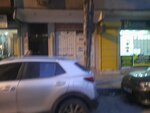 Sefaköy Pilavcısı (İstanbul, Küçükçekmece, Kemalpaşa Mah., Osmanbey Sok., 58A), restoran  İstanbul'dan
