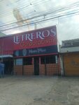 Corporate Signs (Santa Cruz de la Sierra, Avenida Cristóbal de Mendoza, 1745), yönetim ofisi  Bolivya'dan