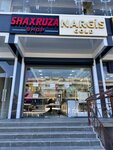 Nargis gold (Mustakillik Street No:12), kuyumcular  Buhara'dan