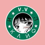 Кайф (Moskovskiy Avenue No:257), anime mağazası  Kaliningrad'dan