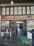 Lider Ticaret (Sanayi Mah., Hal İçi Sok., No:101, Şehitkamil, Gaziantep), toptan sebze ve meyve satışı  Gaziantep'ten