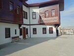 Hacı Bayram Veli Hâfızlık ve Kuran Kursu (Ankara, Altındağ, Hacı Bayram Mah., Çankırıinişi Sok., 8), eğitim merkezleri  Ankara'dan