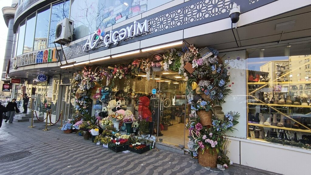 Çiçek teslimatı Bloom bouquet, Bakü, foto