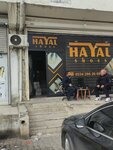 Hayal Shoes (Sanayi Mah., 60126 Nolu Cad., No:79, Şehitkamil, Gaziantep), ayakkabı firmaları  Gaziantep'ten