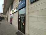 Topbrands (Togolok Moldo Street No:114/1), giyim mağazası  Bişkek'ten