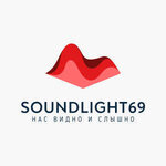 SoundLight69 (Екатерининская улица No:51), ses ve ışıklandırma ekipmanları firmaları  Simferopol'dan (Akmescit'ten)