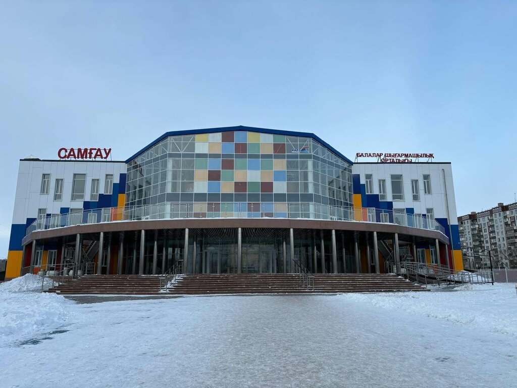 Çocuk gelişim merkezleri Samgau, Yekibastuz (Ekibastuz), foto