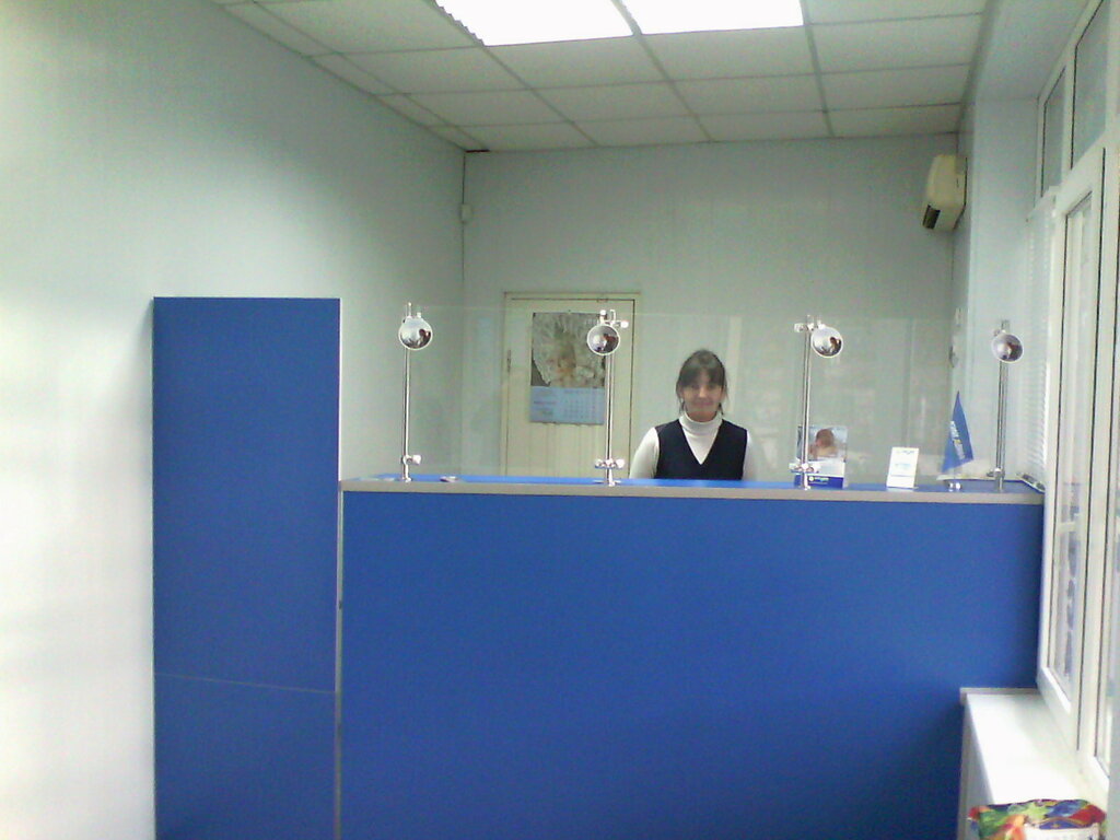 Uçak biletleri Авиакасса Кий Авиа Крым, Sudak, foto