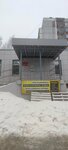 Ремонт обуви (ulitsa Shchorsa No:23А, Leninskiy district), ayakkabı tamiri  Kirov'dan