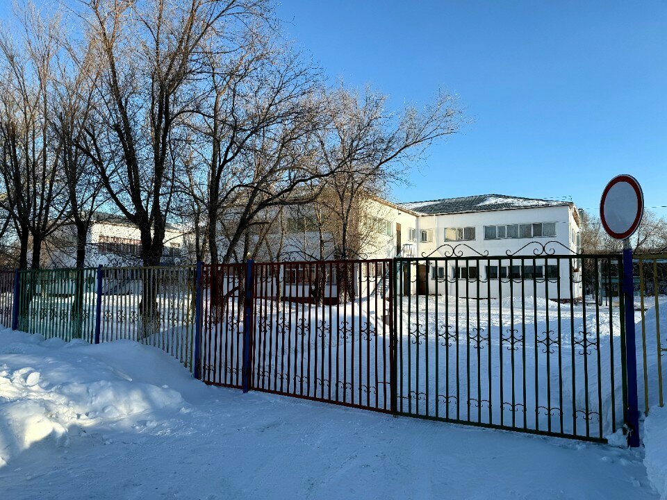 Anaokulları Nuray, Temirtav, foto