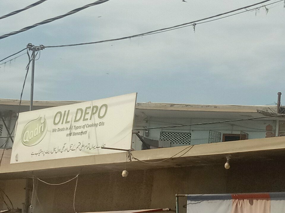 Petrol ve gaz firması Qadri, Karaçi, foto