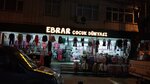 Ebrar Çocuk Dünyası (İstanbul, Pendik, Kaynarca Mah., Seyir Sok., 2A), çocuk giyim mağazaları  İstanbul'dan