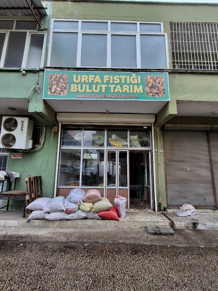 Aracı şirketler Urfa Fıstığı Bulut Tarım, Gaziantep, foto