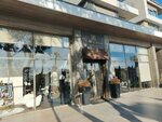 Yaprak Aybak (Güzeloba Mah., Lara Cad., No:395/A/1, Muratpaşa, Antalya), mobilya aksesuar ve parçaları  Antalya'dan