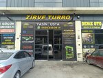 Zirve Turbo (Ankara, Yenimahalle, İnönü Mah., 1753. Cad., 1/2), otomobil servisi  Ankara'dan