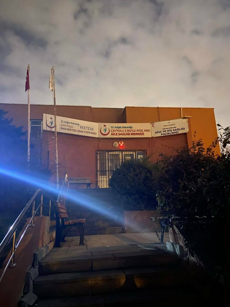 Aile sağlığı merkezi Çayyolu 2 Nolu Ayşe Ana Aile Sağlığı Merkezi, Ankara, foto