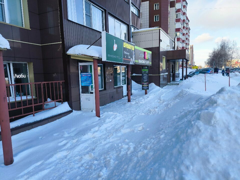 Kuaförler Tatyanin den, Barnaul, foto