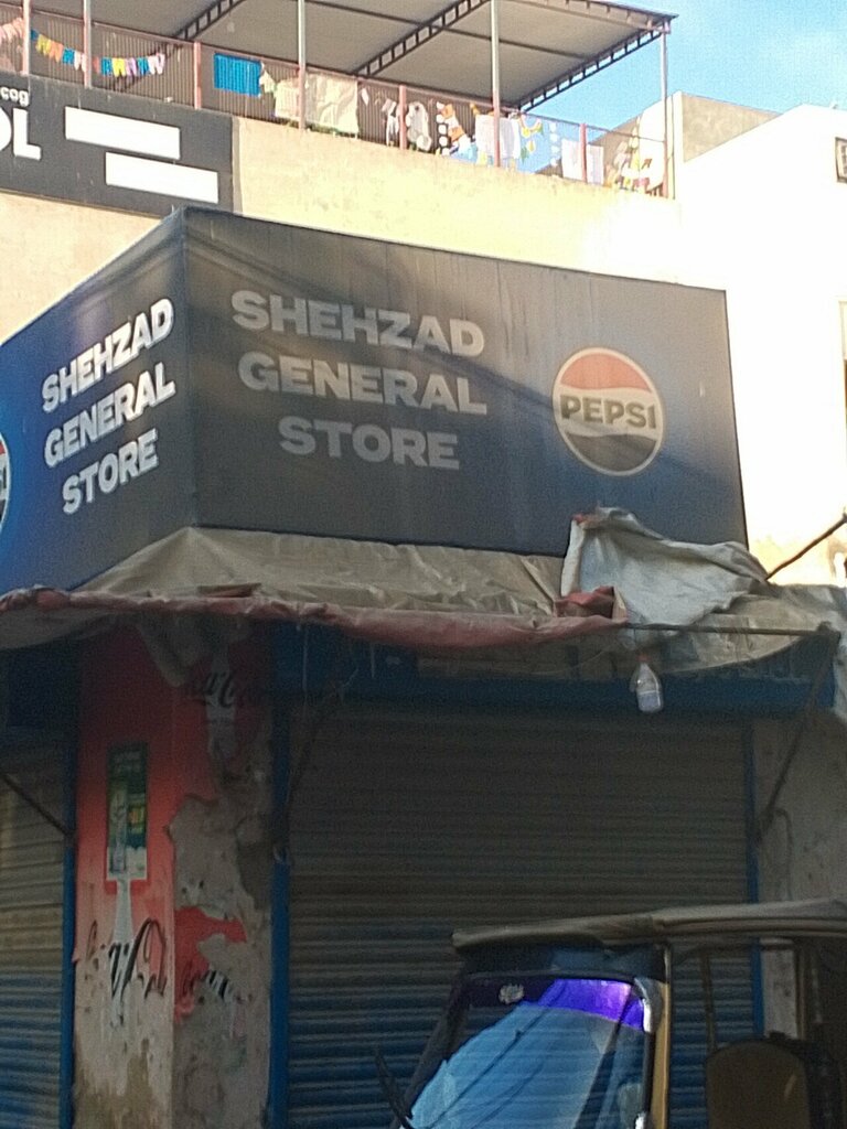 Büyük mağazalar Shahzad, Karaçi, foto