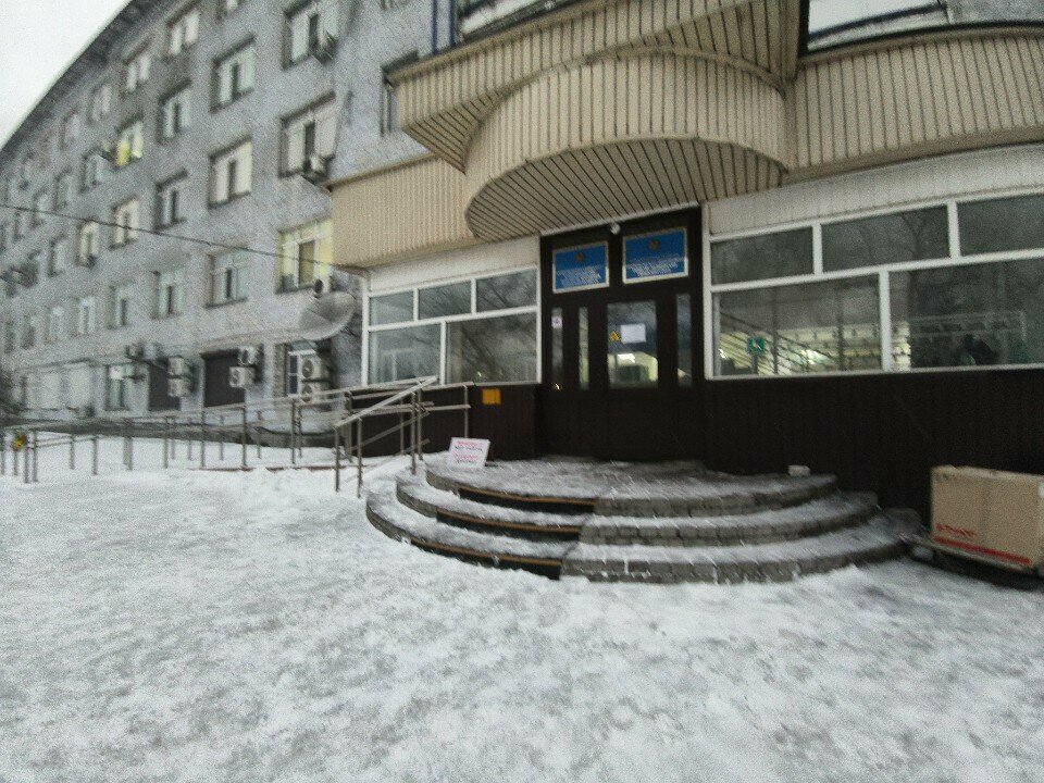 Özel muayenehaneler State Medical University, Neurology Department, Semey, foto