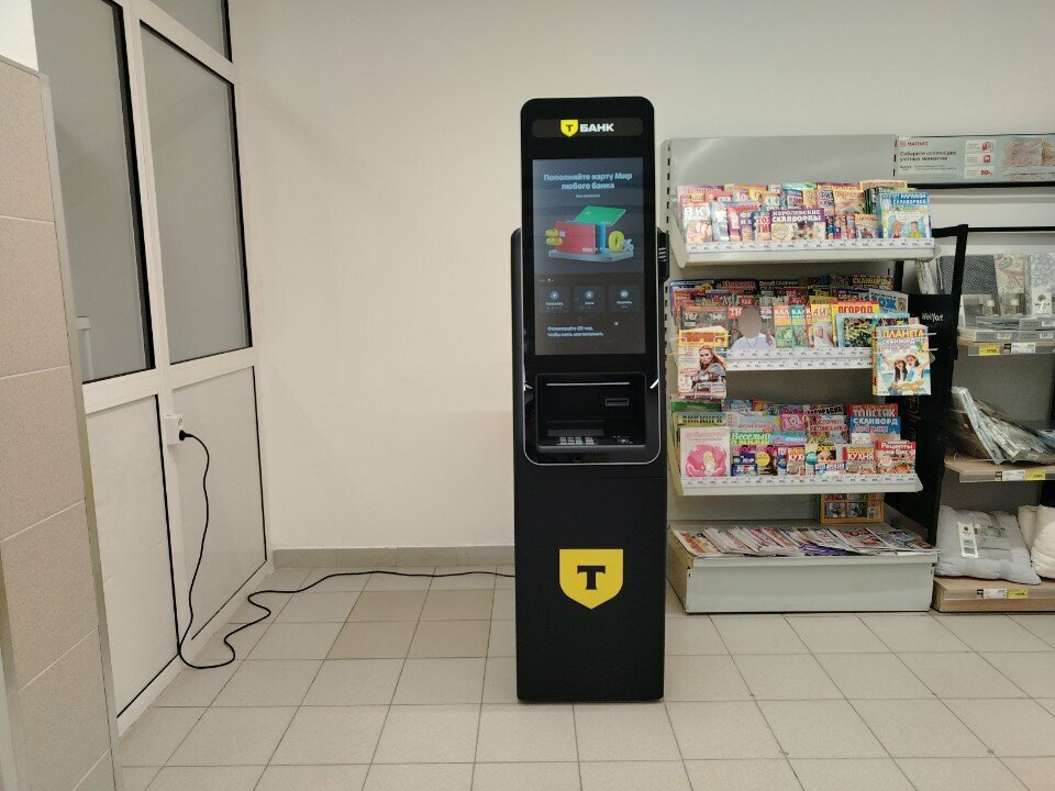 ATM'ler Т-Банк, Omsk, foto