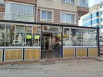 Aycan unlu mamülleri (Okul Cad., No:19A, Keçiören, Ankara), un ve tahıllar  Ankara'dan