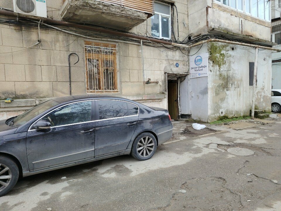 Takasbank Dövlət Qulluğu Mərkəzi, Bakü, foto