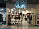 Butik Seasons (Mitinskaya Street No:40), giyim mağazası  Moskova'dan