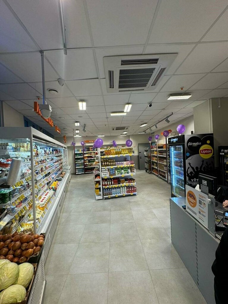 Süpermarket Dixi, Moskova, foto