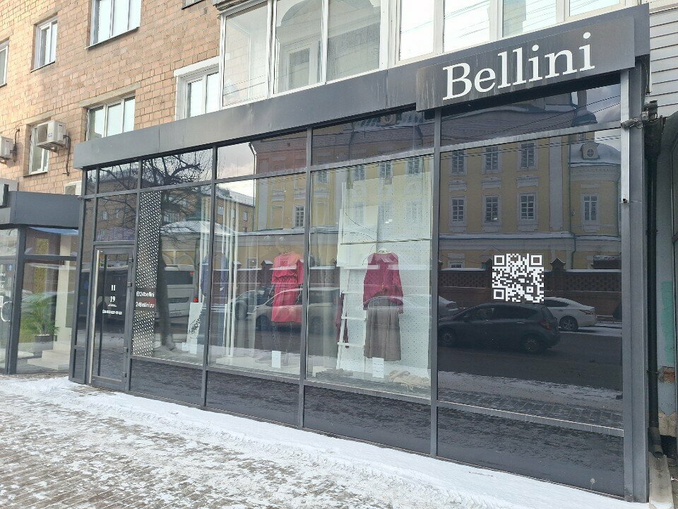 Giyim mağazası Bellini, Krasnoyarsk, foto
