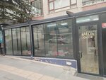 Salon Onur (Hürriyet Cad., No:134B, Çankaya, Ankara), oyun salonları  Ankara'dan