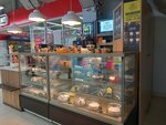 Три батона (prospekt Shakhtyorov No:87), ekmek fırını  Kemerovo'dan