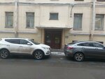 Optel (Derptskiy Lane No:3), optik cihazlar ve ekipmanlar  Saint‑Petersburg'dan
