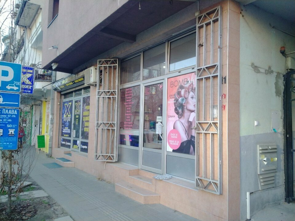 Kuaförler Sanela Dejan, Novi Sad, foto