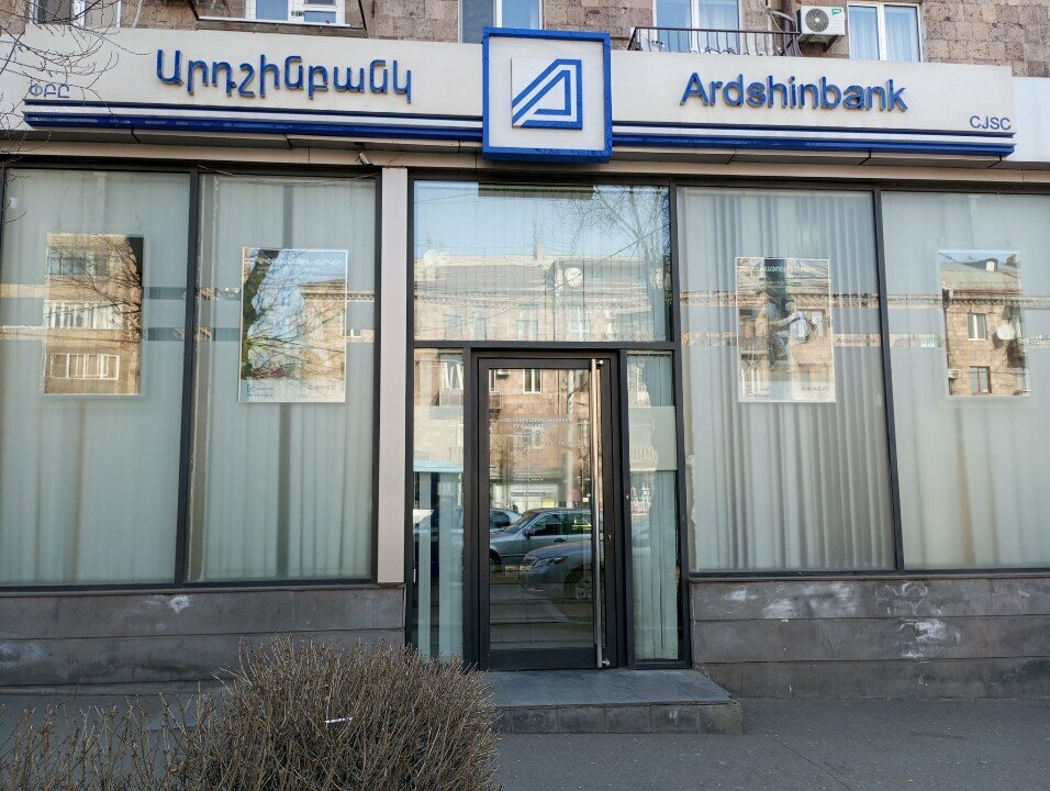 ATM'ler Ardshinbank ATM, Erivan, foto