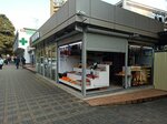 Овощи и фрукты (Lenina Street No:219/7), manavlar  Soçi'den