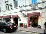 Kumpiryer (Islam Safarli Street No:4), fast food  Bakü'den