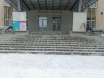 Гермес-строй (Institutskaya ulitsa No:1), boya ve cila malzemeleri üretim ve satış yerleri  Kemerovo'dan