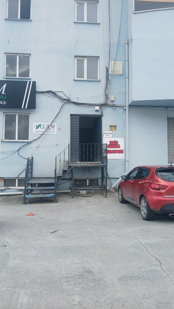 i̇laç firmaları Haliç Pharma Ecza Deposu, İstanbul, foto