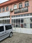 Emn Elektrik (Fevziçakmak Mah., 10655. Sok., No:35, Karatay, Konya), elektrik servisi  Konya'dan
